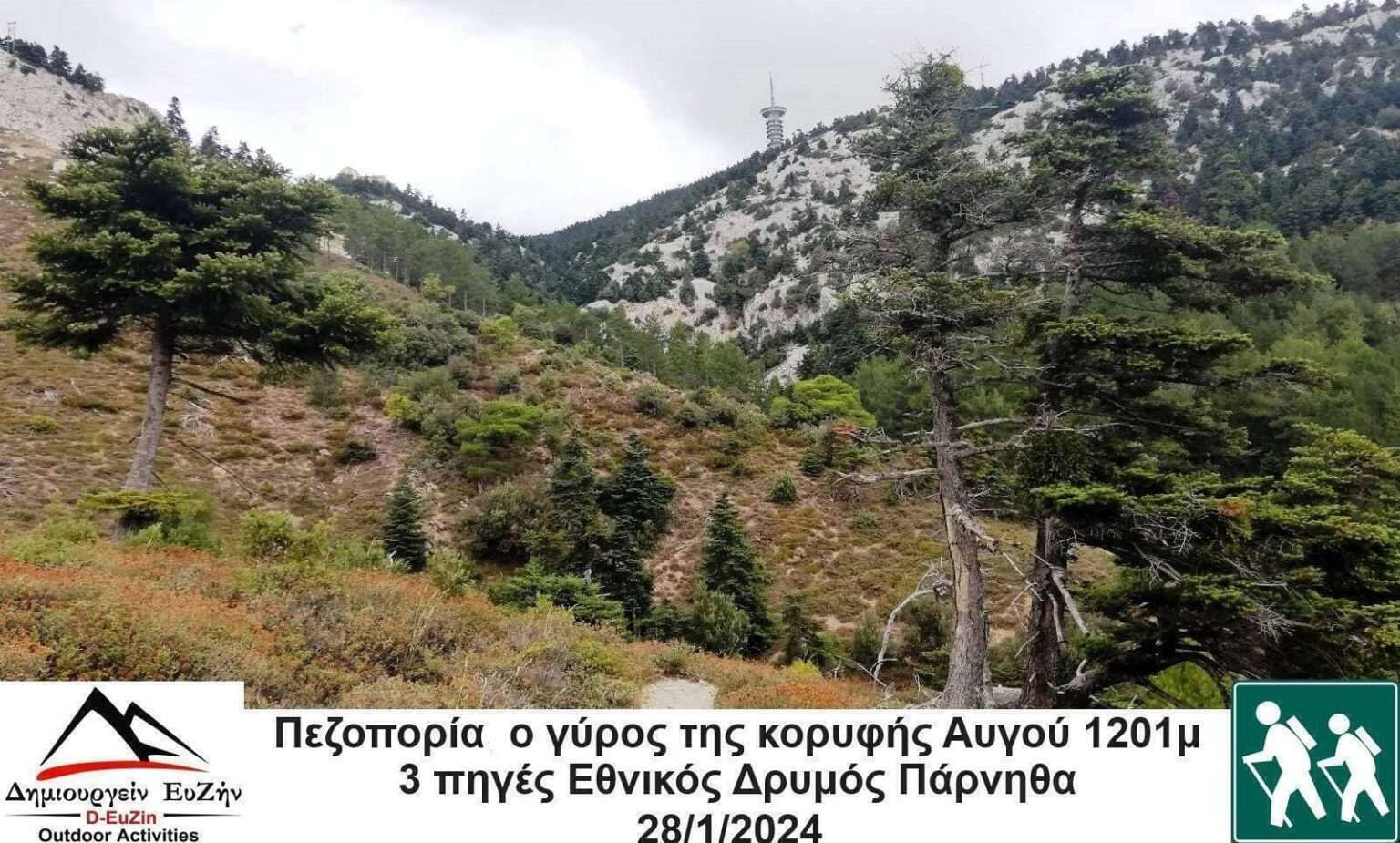 28/1/2024 Πεζοπορία, ο γύρος της κορυφής Αυγού 1201μ, 3 πηγές - Εθνικός ...